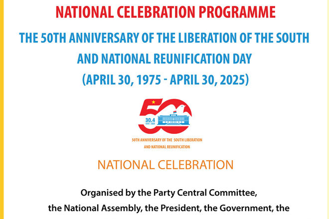 National program to mark 50th anniversary of south liberation, national ...