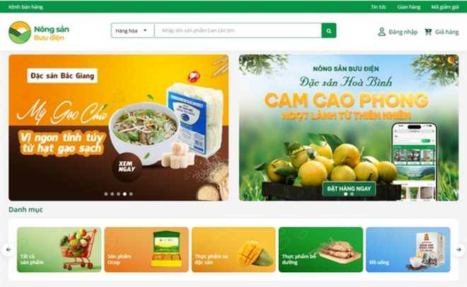National e-commerce development master plan adopted