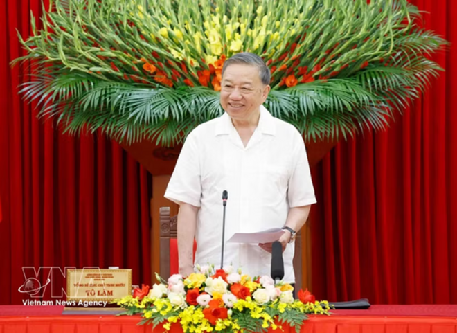 Top leader calls for reform of Party leadership methods to ensure ...
